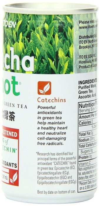 Ito En Sencha Shot, Japanese Green Tea, 6.4 Ounce (Pack of 30) N2 free ...