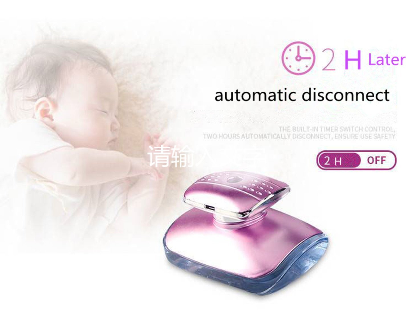 Jinsen Perfume bottle 120ml Cool Mist Ultrasonic Humidifier, with ...