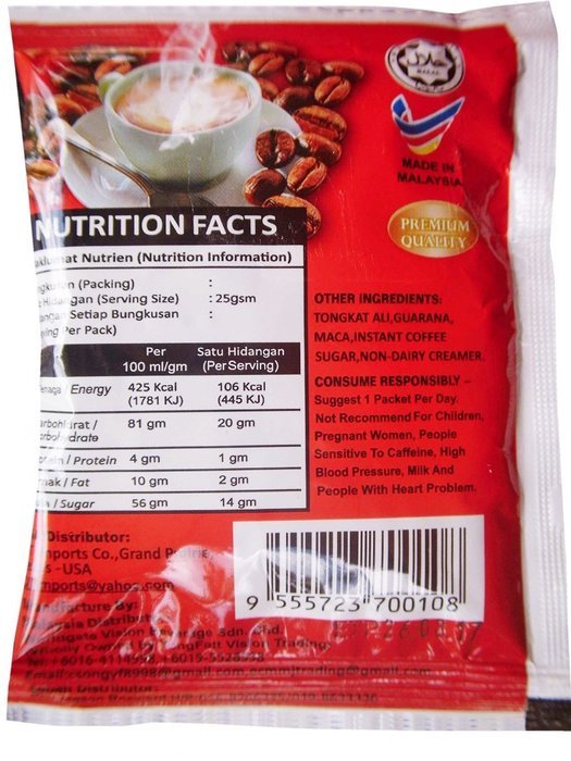 Cafe - Male Enhancement Coffee Natural Herbal Product for Men, Instant ...