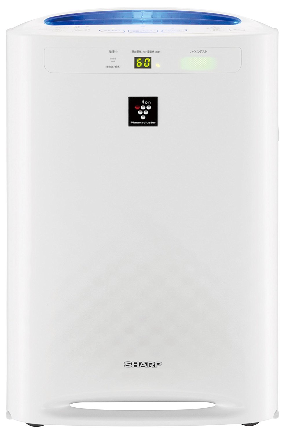 Sharp Plasma Cluster Loading Humidification Air Cleaner 450 Ml/h Type ...