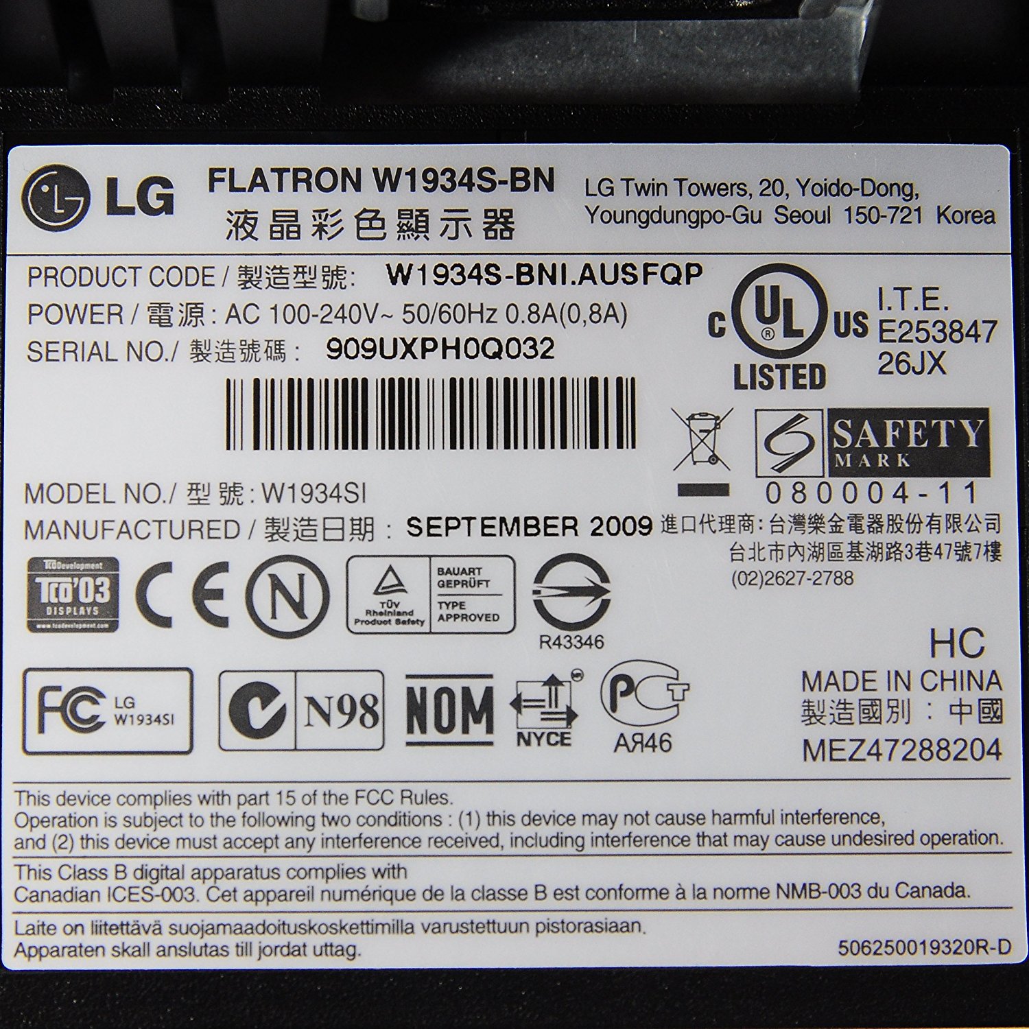 LG Flatron W1934S 19" 1440x900 16:10 5ms Widescreen LCD Computer ...