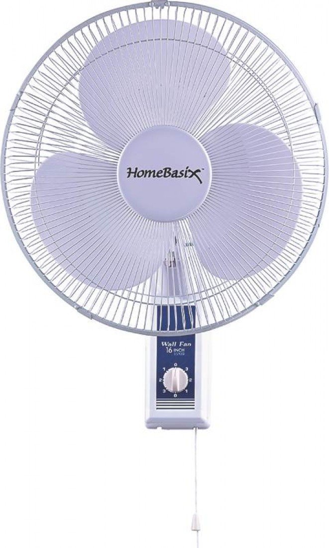 HOMEBASIX HF-40W Oscillating Wall Fan, 16-Inch free image download