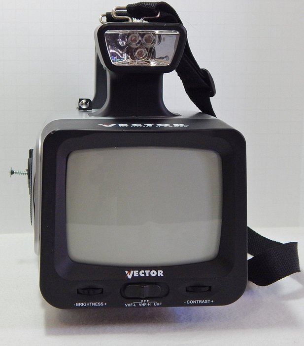 VECTOR Stormtracker Elite WC300DSV TV/Lantern AM/FM Weather Alert Radio ...
