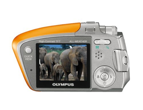 Olympus Stylus Verve 4MP Digital Camera with 2x Optical Zoom (Silver ...