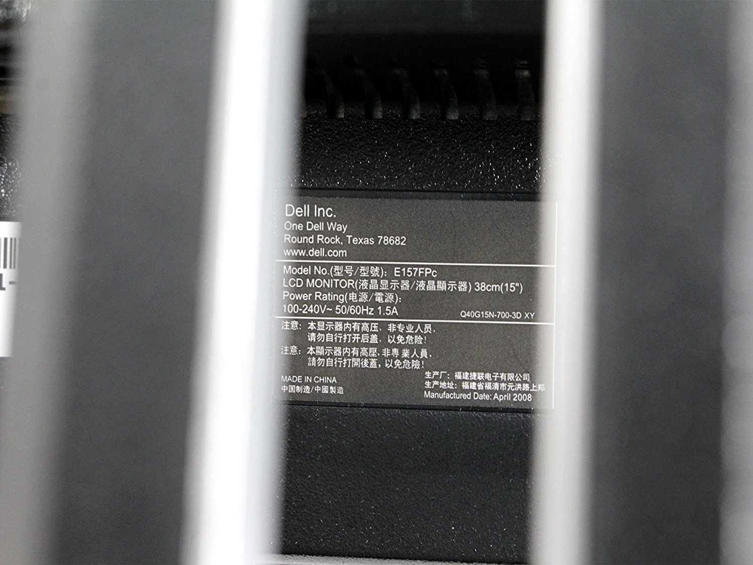 Dell 15" Monitor E157FPc Flat Panel LCD VGA Computer Display Screen ...