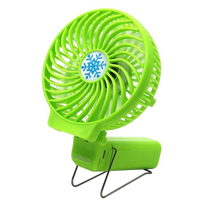 Familybuy Portable Handheld Mini Fan Battery Operated Cooling Electric ...
