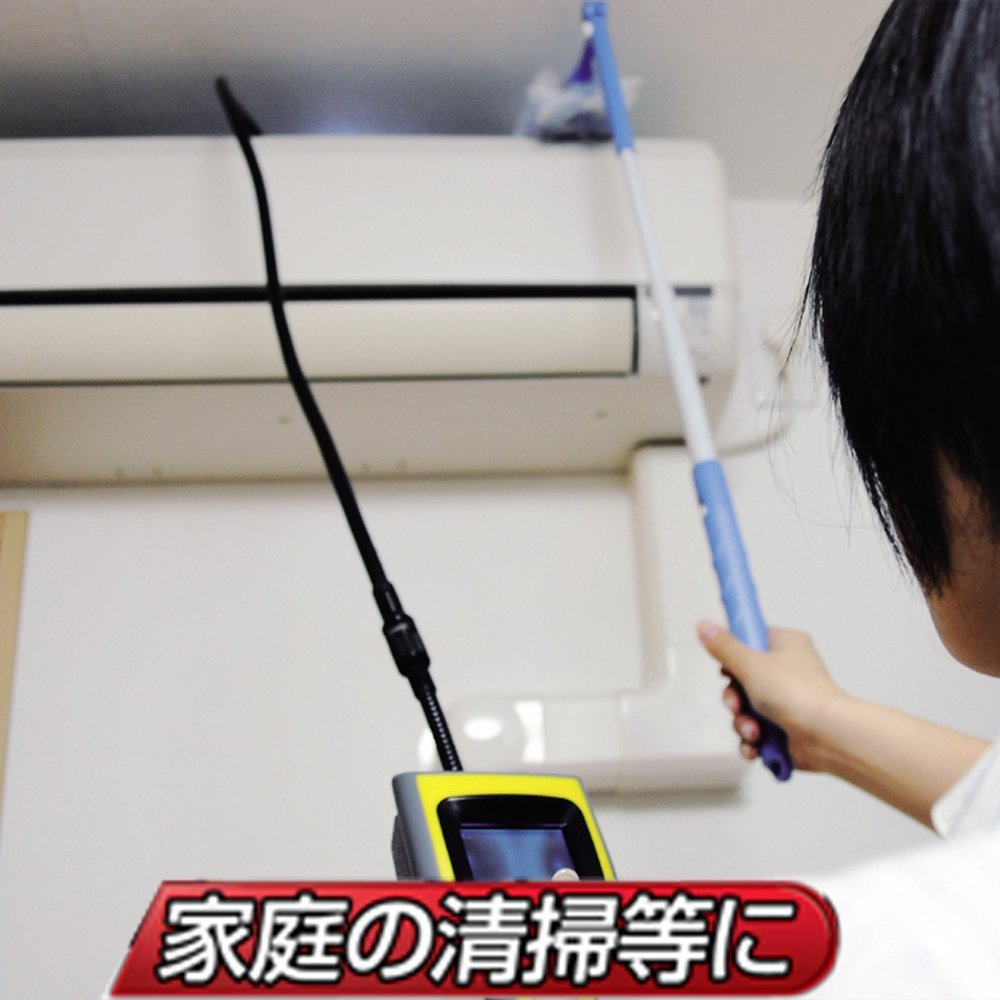 Kenko Waterproof with LED Light Snake Camera Snake-09 free image download