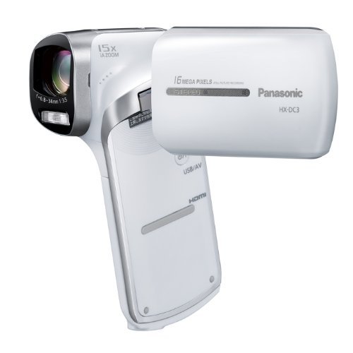 Panasonic digital movie camera white HX-DC3-W free image download