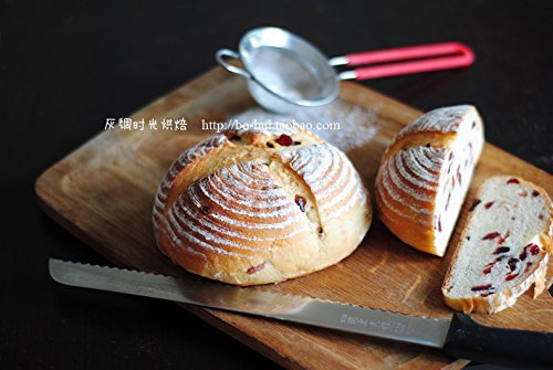 Astra shop 7 Inch Round Banneton Brotform Bread Dough Proofing Rising ...