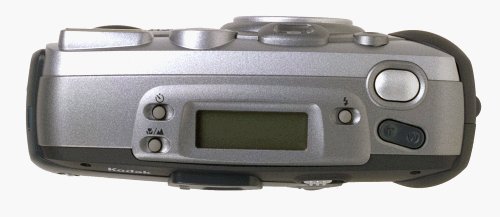 Kodak DC240 1.2MP Digital Camera w/ 3x Optical Zoom free image download