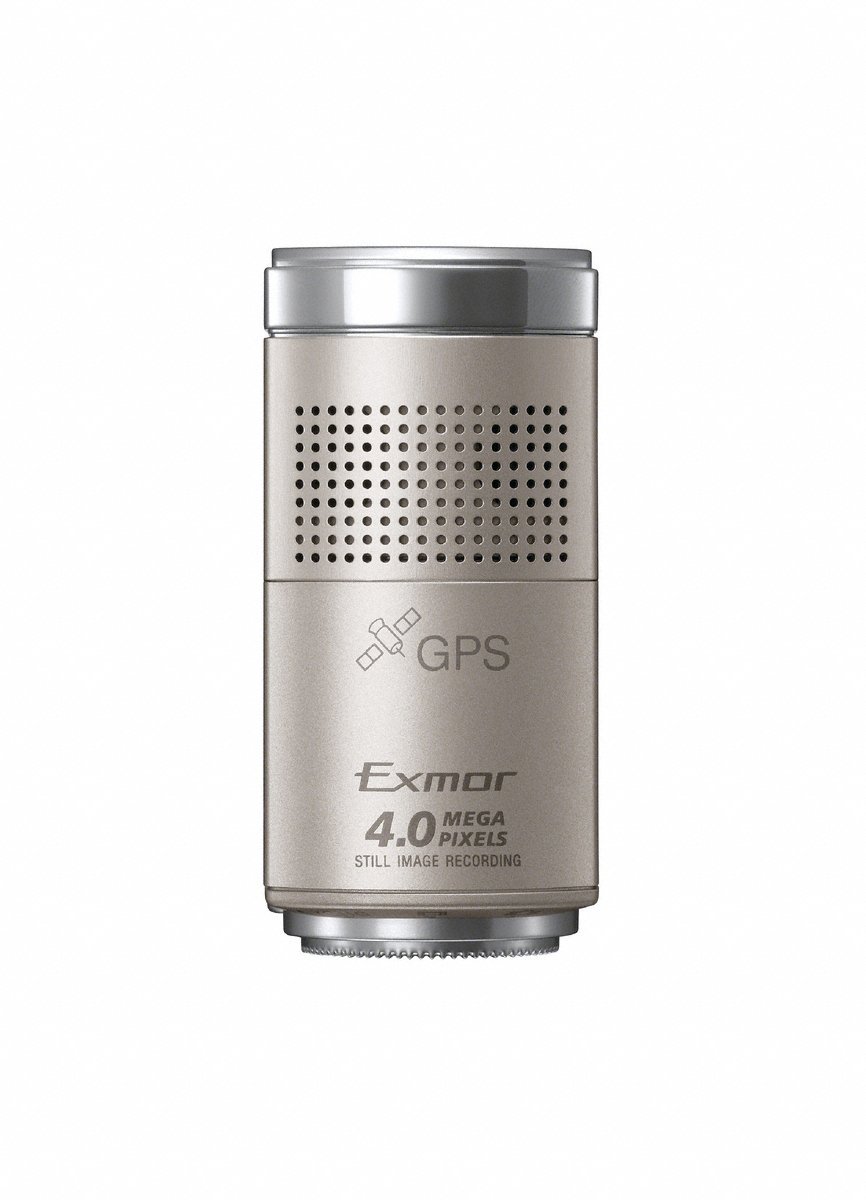 Sony HDR-TG5V High Definition Handycam Camcorder with Built-in GPS ...