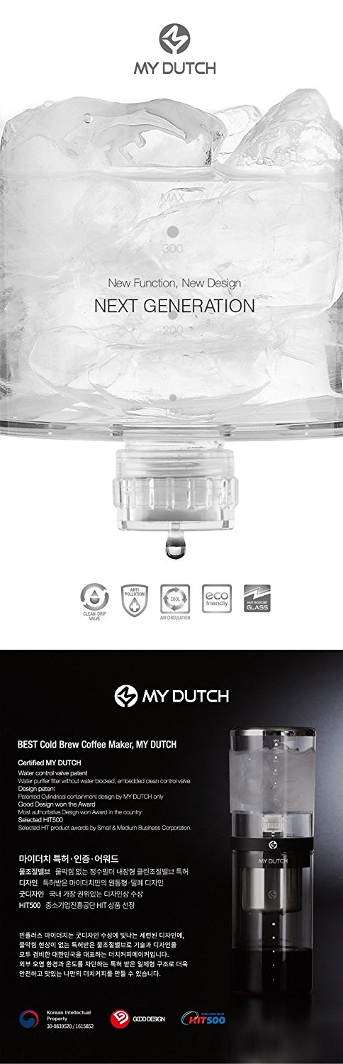 ECO Friendly Bean Plus My Dutch Drip type coffee maker (350ml) 2016 New ...