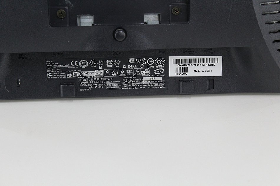 Dell 15" Monitor E157FPc Flat Panel LCD VGA Computer Display Screen ...