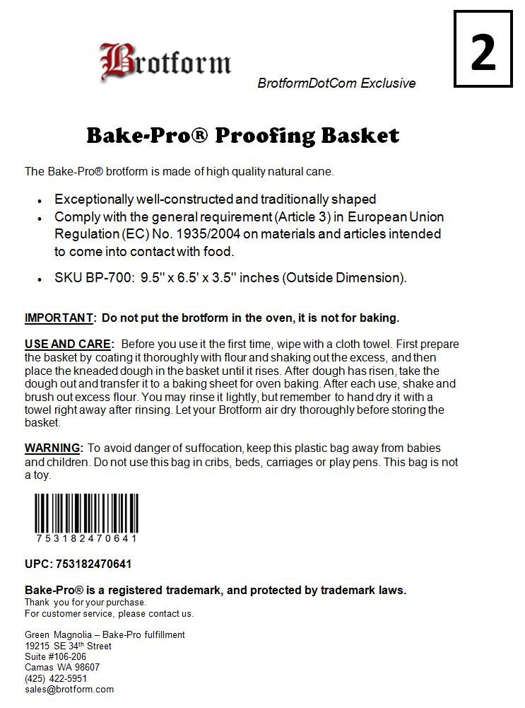 Bake-pro® Brotform 9.5'' Oval Bp-700 Pack of 2 N2 free image download