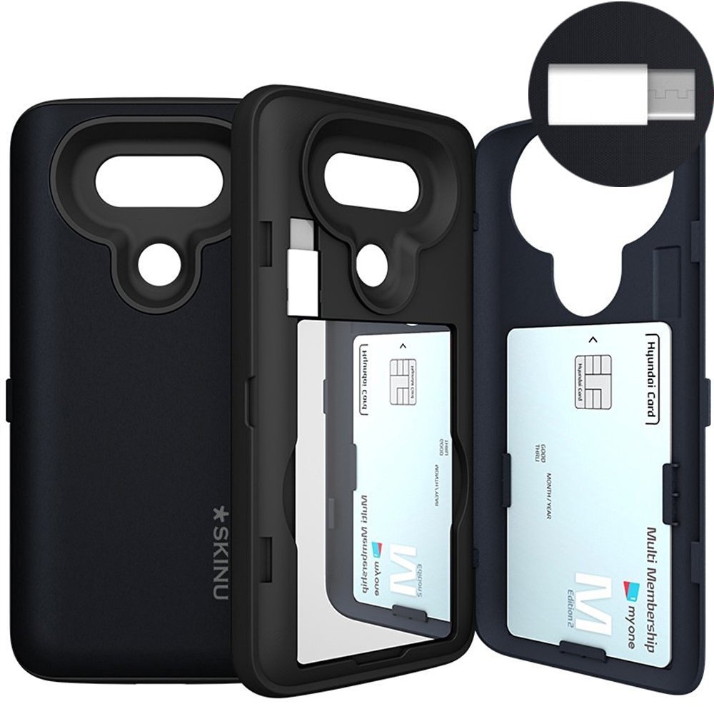 LG G5 Case, G5 Card Case, SKINU [USB type C] [Dual Layer] [Card Slot] [Drop Protection] [Wallet ...