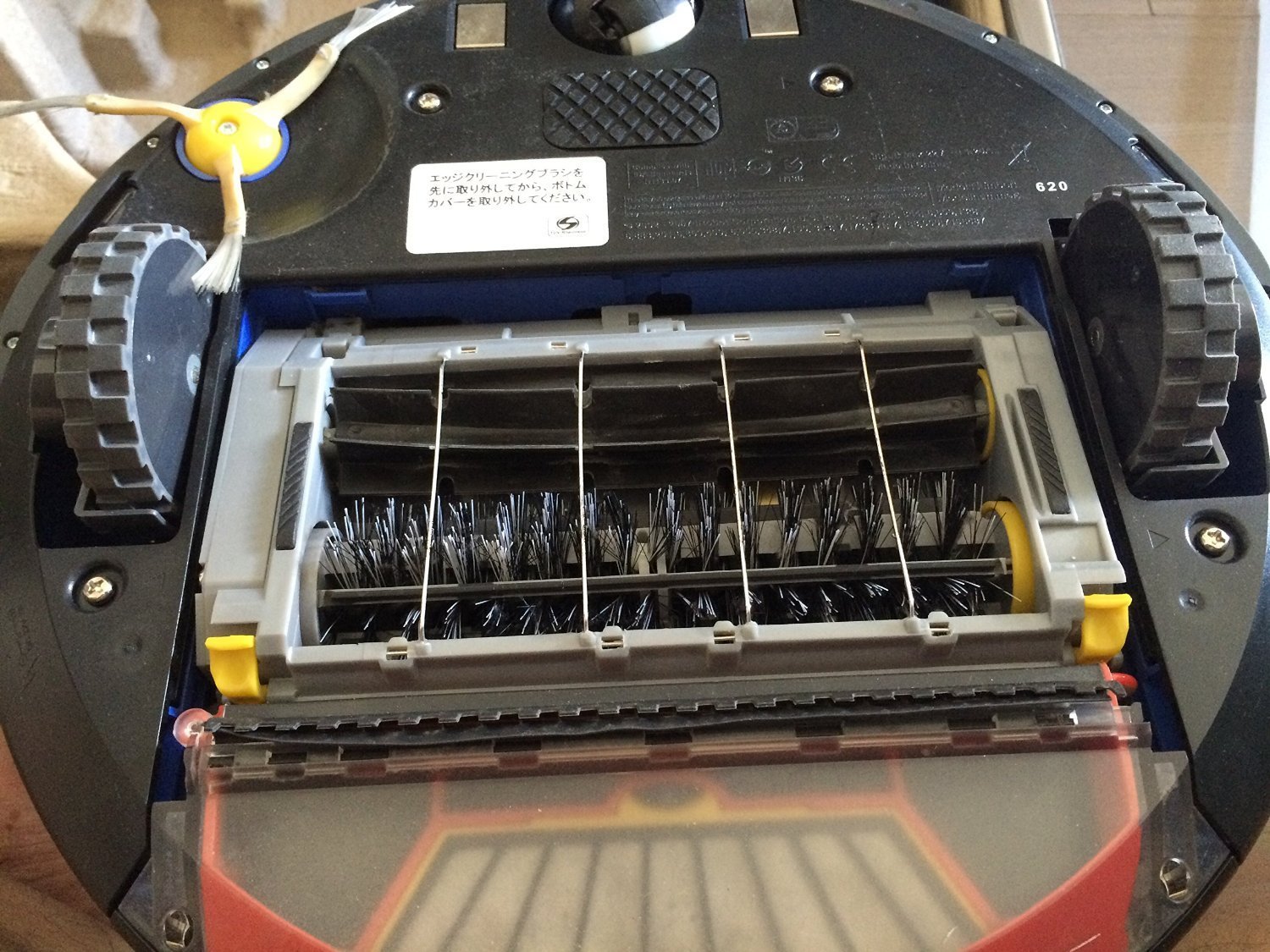 IRobot robot vacuum cleaner Roomba 620 N2 free image download