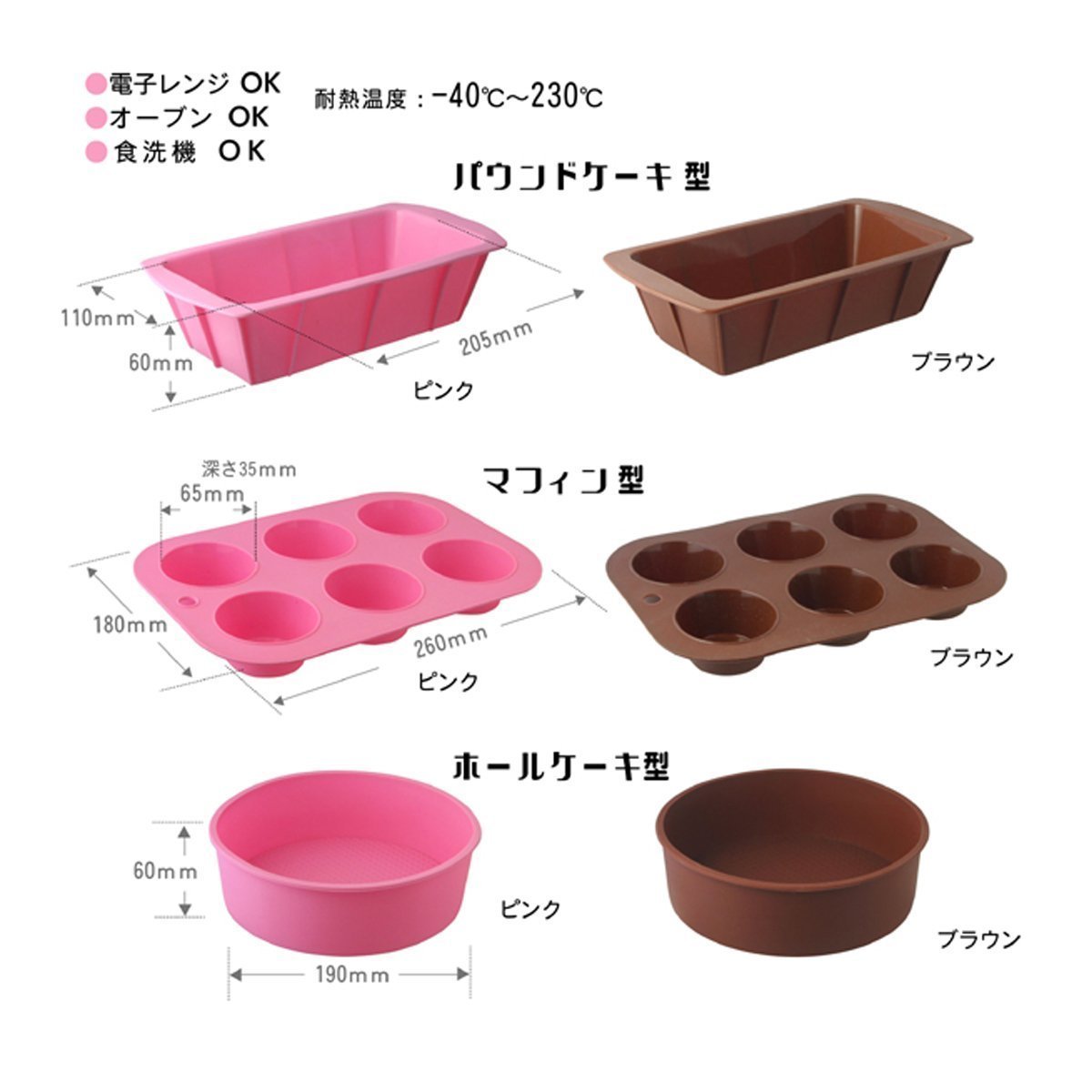 [Smooth stick gift of useful egg in omission cakes] Chris silicon cake ...