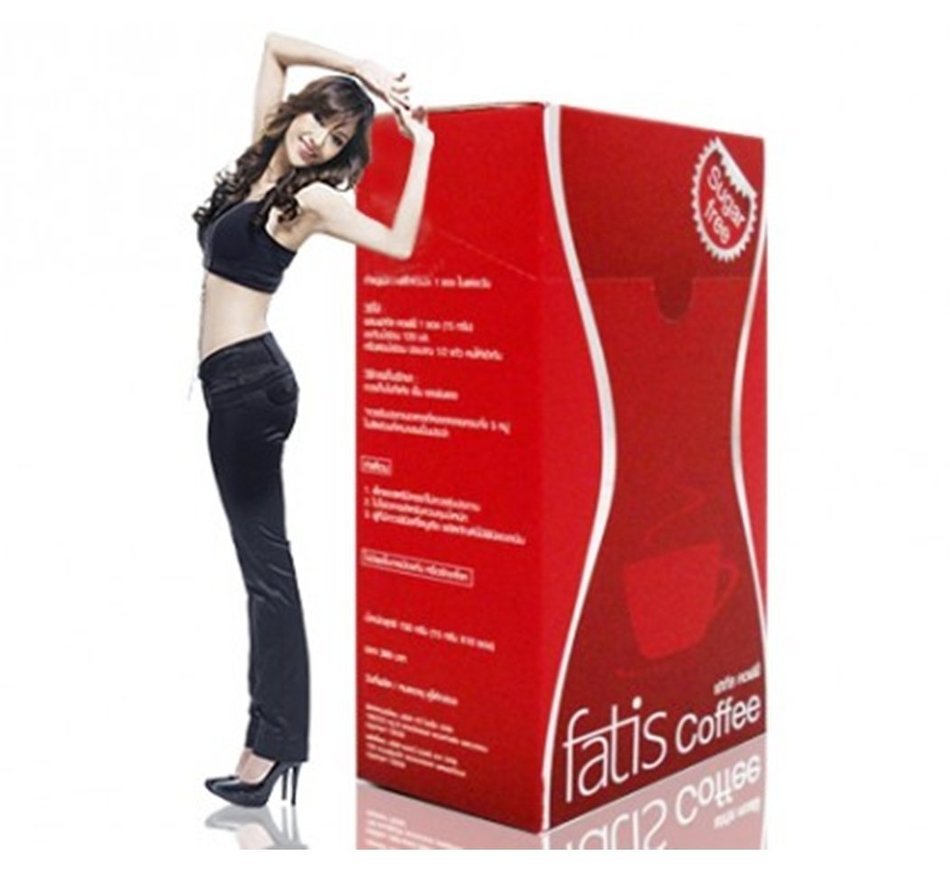 Fatis Coffee Sugar Free (Slimming Coffee) , 10 Bags/box free image download