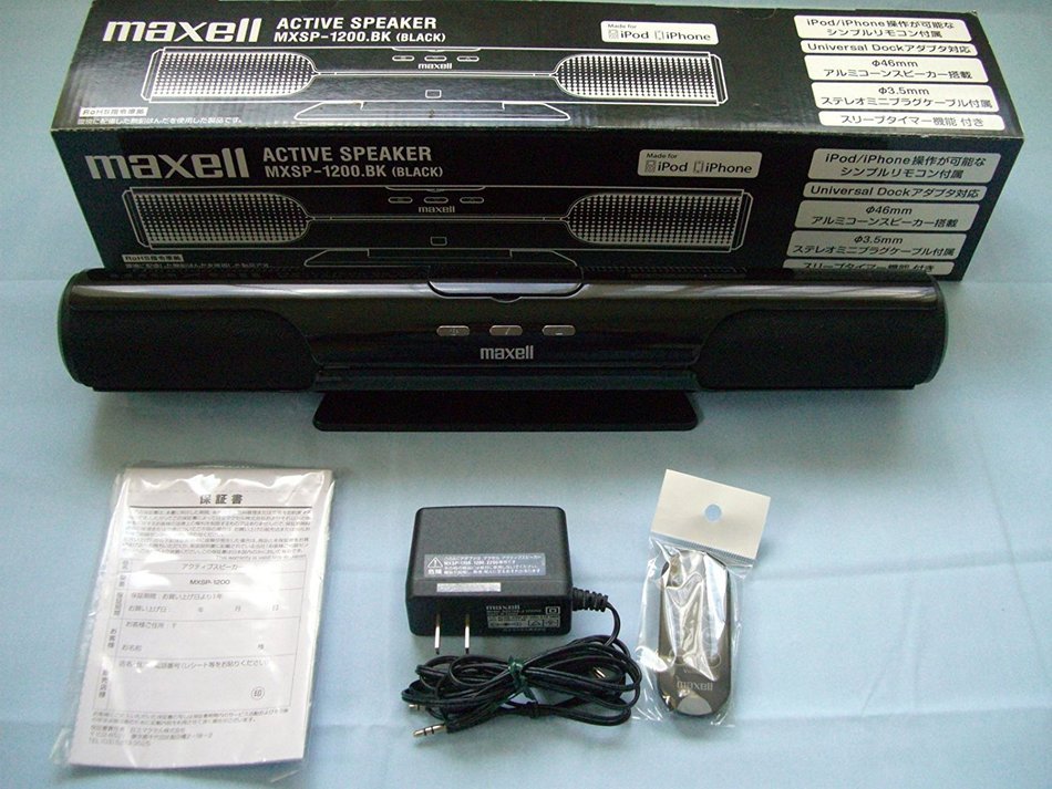 Corresponding maxell ipod iphone active speaker black MXSP-1200.BK free image download