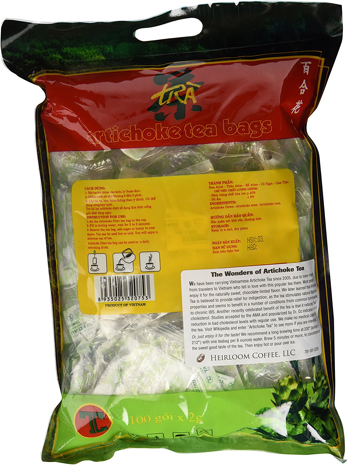 Artichoke Tea, Value Bag of 100 Teabags, 200 Gram N3 free image download