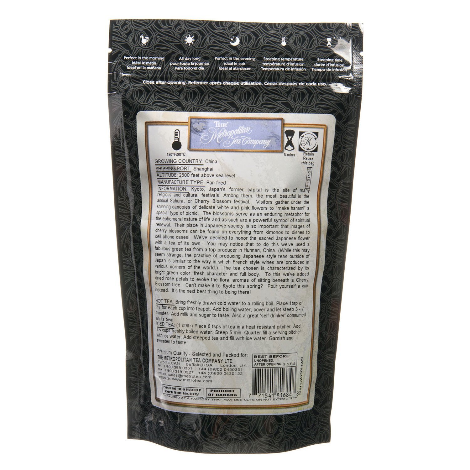 Metropolitan Tea Discovery Loose Tea Pack, Kyoto Cherry Rose Flavored ...