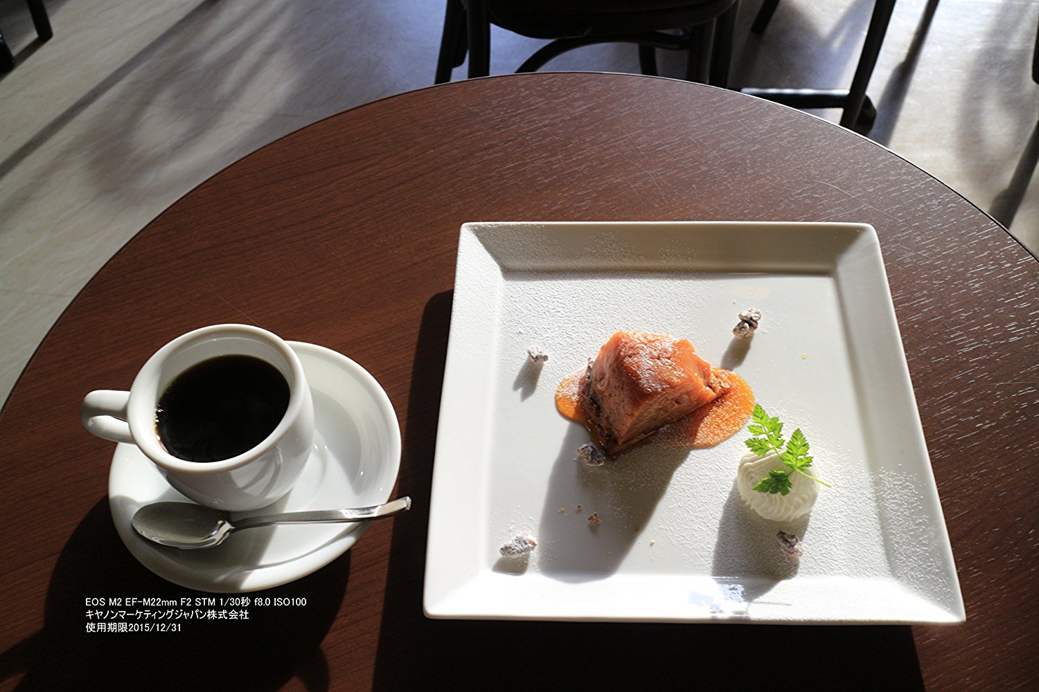 Canon EOS M2 Mirrorless Digital Camera with EF-M 18-55mm + EF-M 11-22MM ...