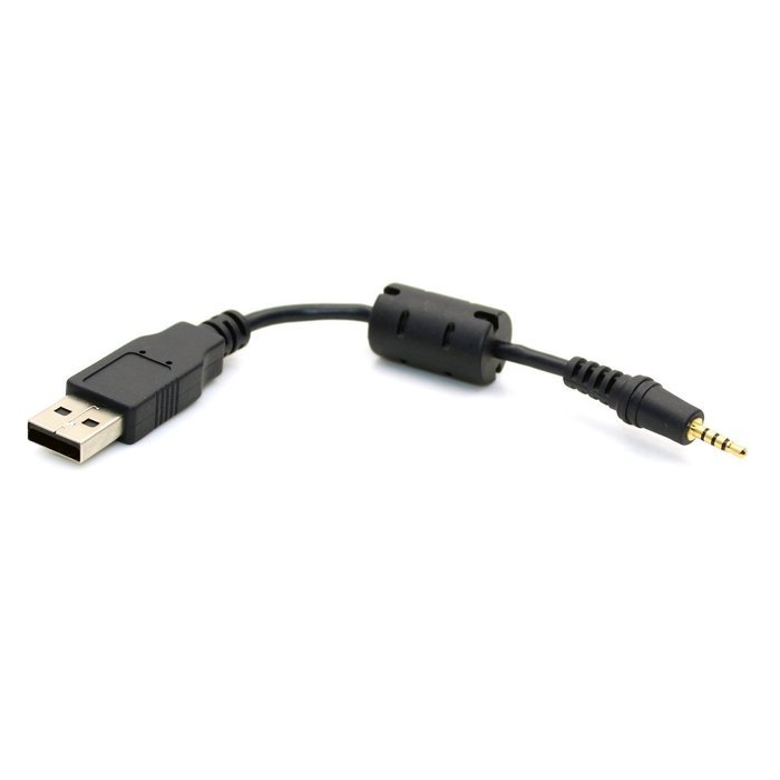 VONOTO 2.5mm Male Jack Plug to USB A Male Stereo MP3 MP4 Data Charger ...