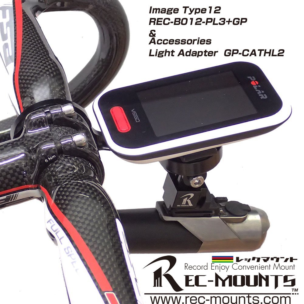 Rec-mounts™ Out-front Bike Mount Type12 for Polar V650 M450 + Gopro ...
