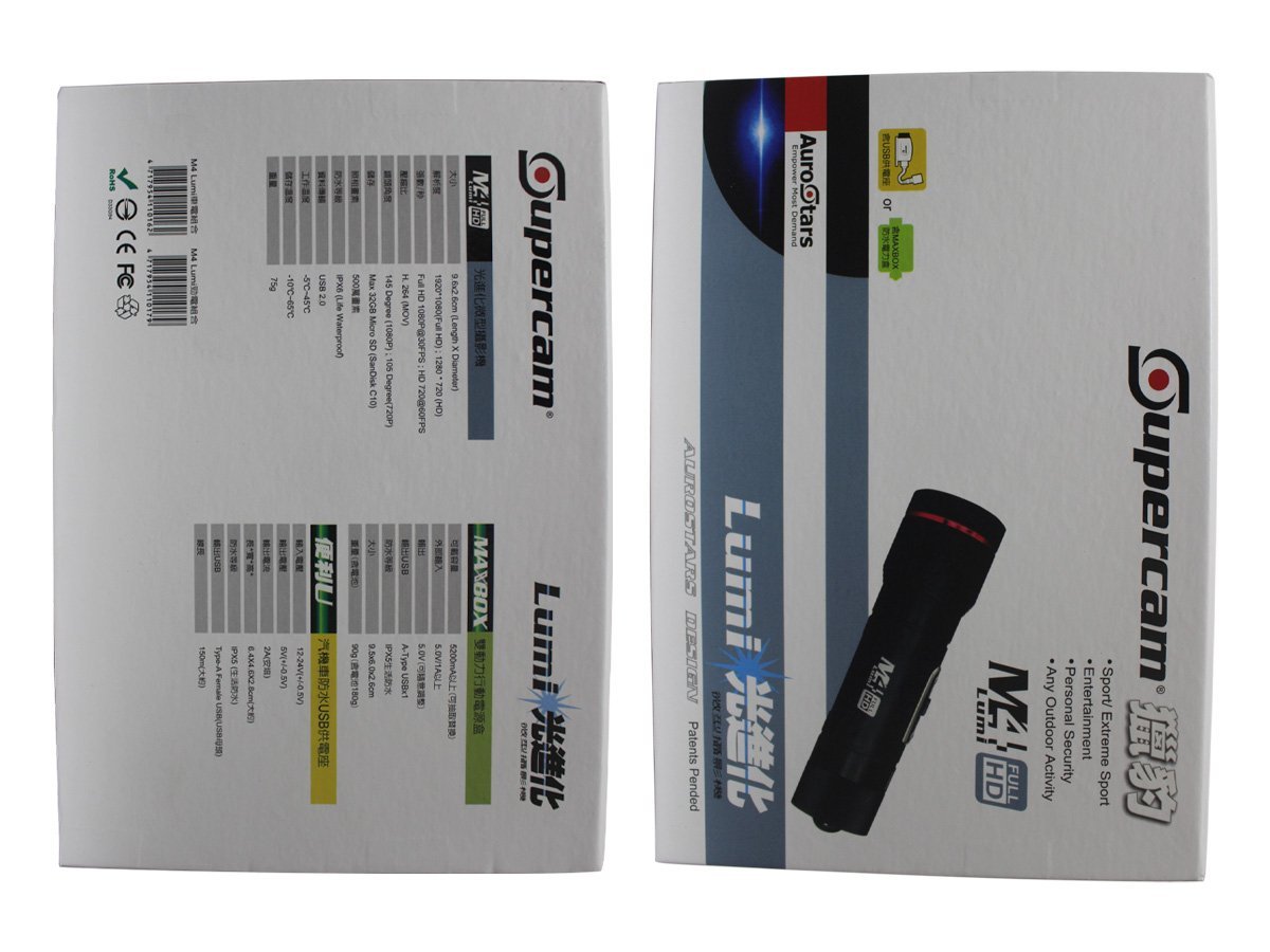 GH Brothers Waterproof Camera,Full HD 1080P Camera,Video Recorder ...