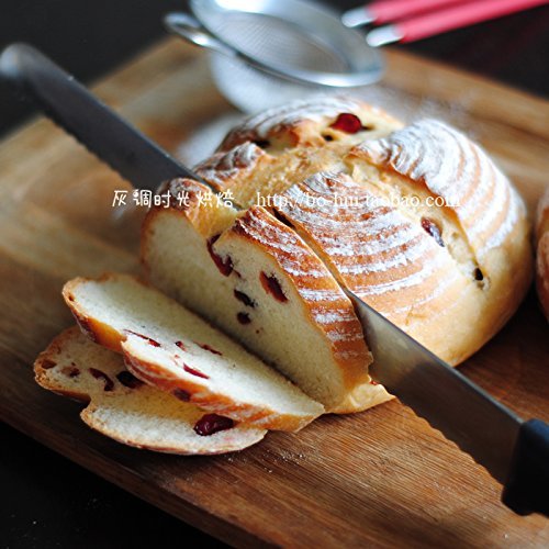 Astra shop 7 Inch Round Banneton Brotform Bread Dough Proofing Rising ...