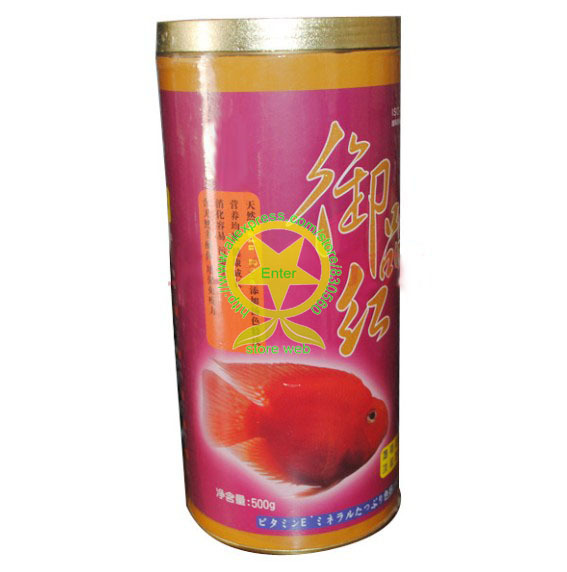 Blood Parrot Fish Coloring free image download