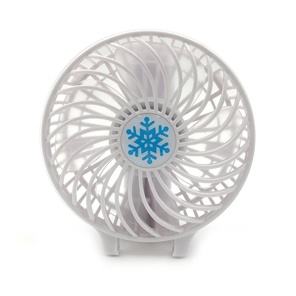 Rechargeable Fans Portable & Foldable Handheld Mini Fan Battery ...