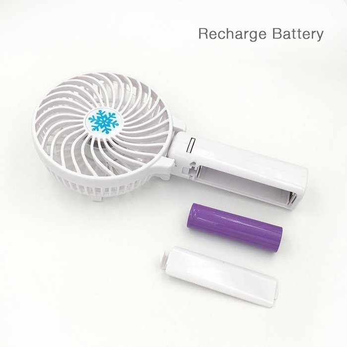 Rechargeable Fans Portable & Foldable Handheld Mini Fan Battery ...