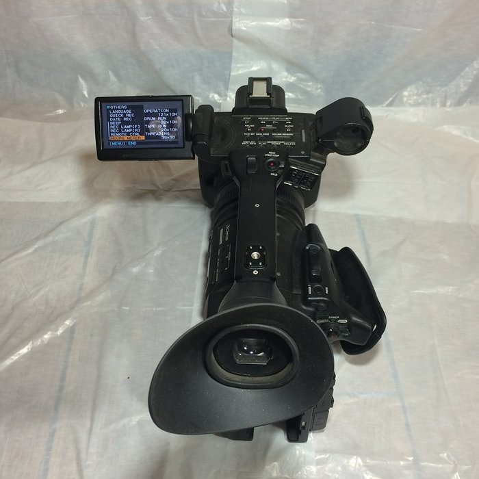 Sony HVR-Z5U High Definition Handheld Professional Camcorder N4 free ...