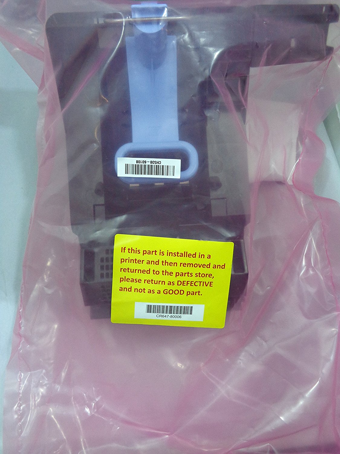 CR647-67025 (CH538-67044) Carriage Assembly for HP DJ T770 T790 T1200 ...