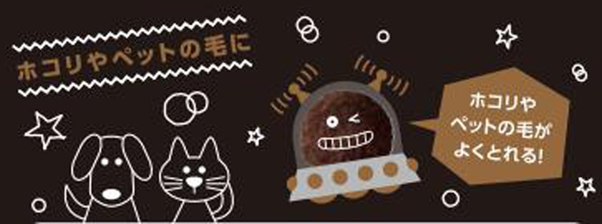 CCP Mini Robot Cleaner Microfiber Mop Ball MOCORO Canary Yellow CZ-562 ...