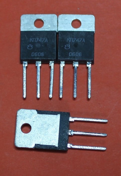 Transistors silicon KP747A analogue IRFP150 USSR 2 pcs free image download