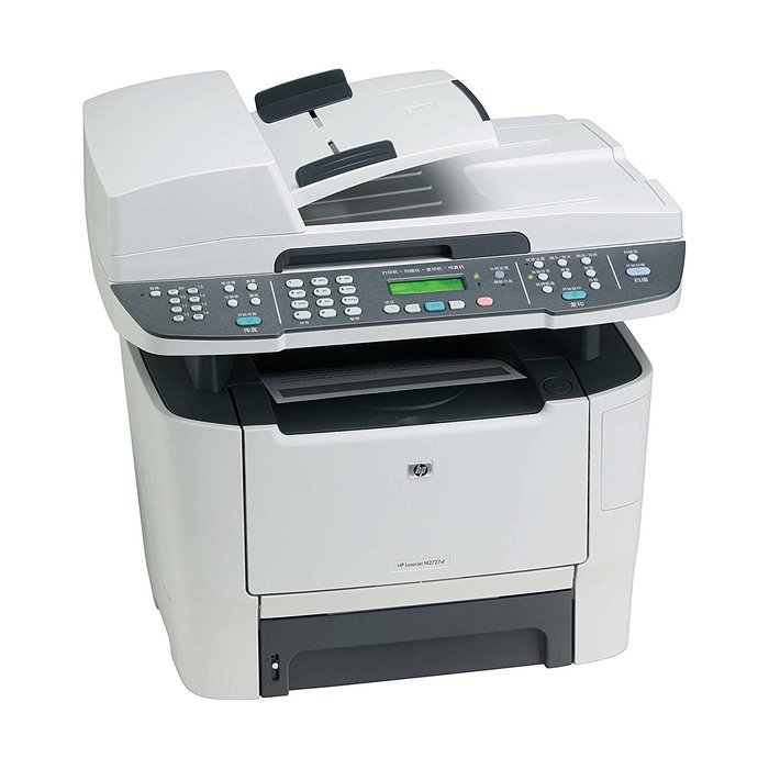 HP LaserJet M2727nf MFP,Printer,CoPier,Scanner,90 Days Warranty ...