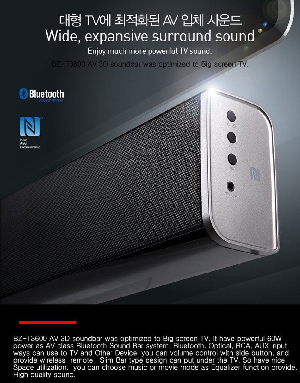 Britz BZ-T3600 Premium AV Sound Bar AV Soundbar 2nd Edition LED Sound Bar System for TV / NFC ...