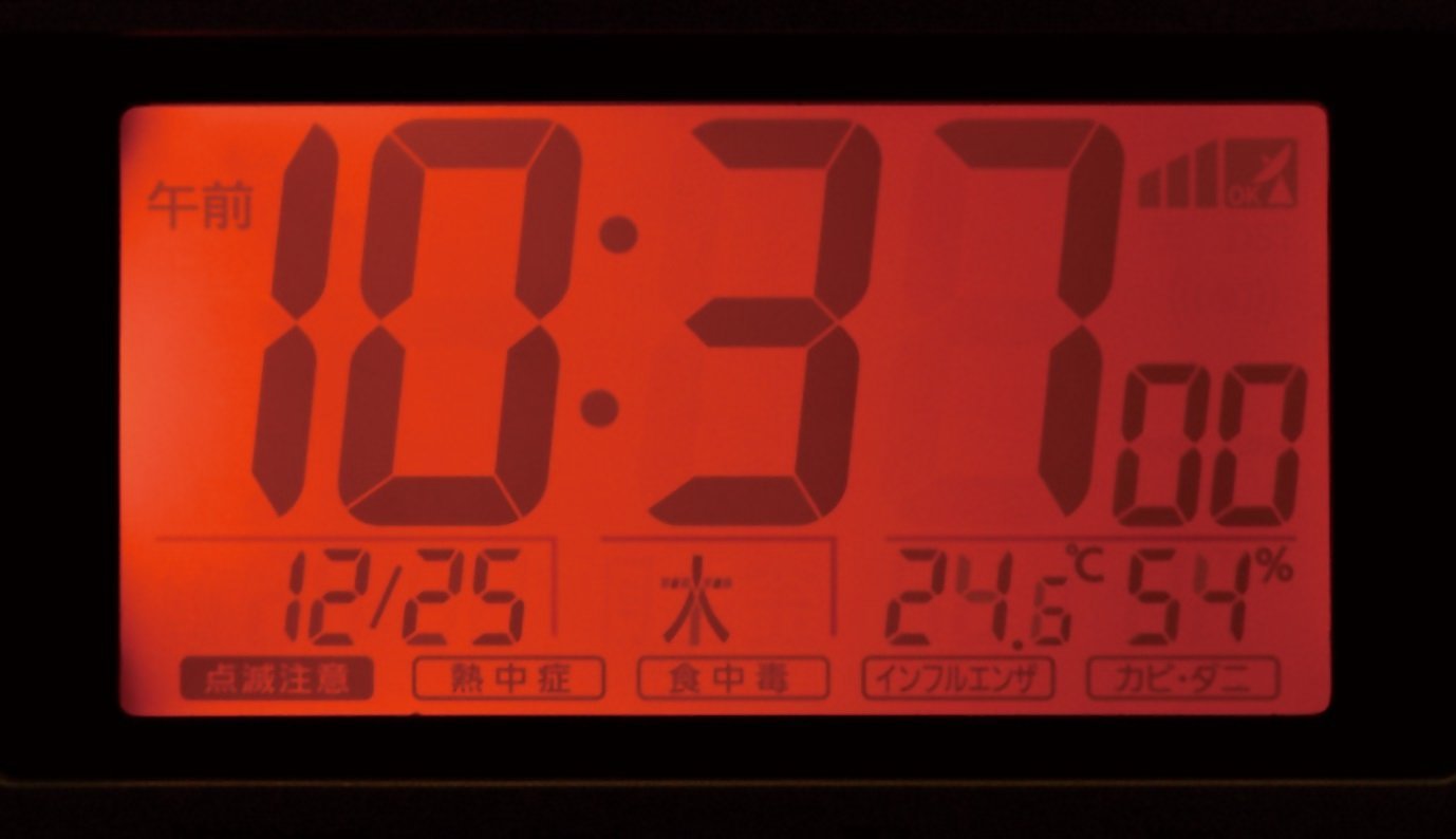 CITIZEN digital radio clock pulse digit Yui silver color 8RZ134-019 ...