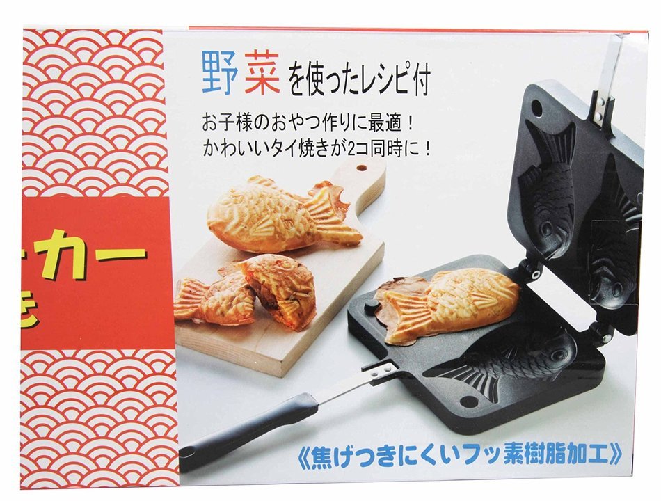 Personal Size Traditional Aluminum Japanese Taiyaki Fish Shaped Hot ...