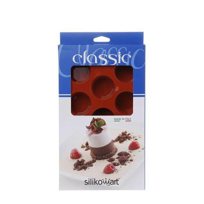 Silikomart Small Mini Muffin Cake Mould, 51mm, Terracotta N4 free image ...