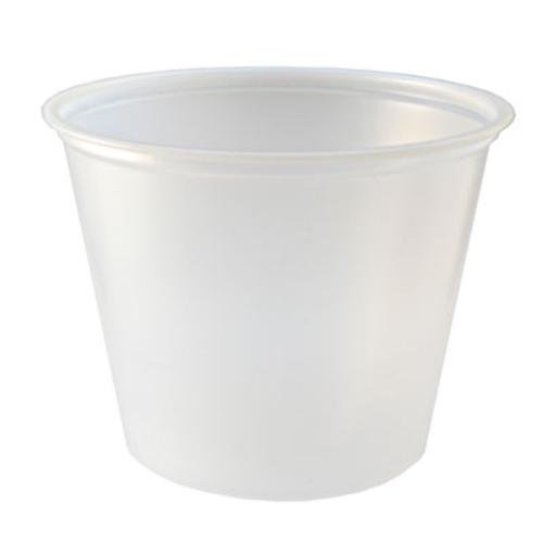 Fabri-Kal PC550 Translucent Plastic Portion Cups, 5.5 Ounce (PC550FAB ...