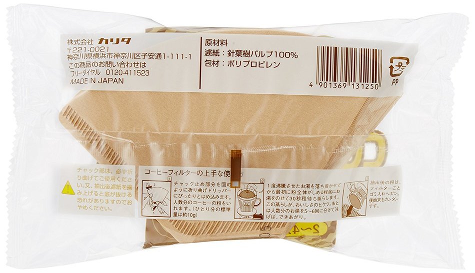 KALITA Brown 100 sheets filter paper coffee filter 102 N2 free image ...