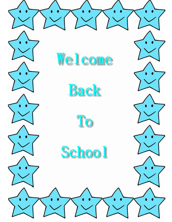 Welcome Free Printable Borders drawing free image download