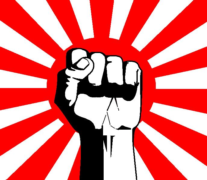 Clenched Fist Clip Art N12 free image download