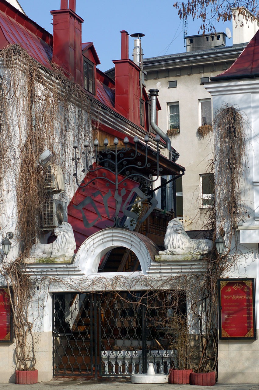 Old overgrown building free image download