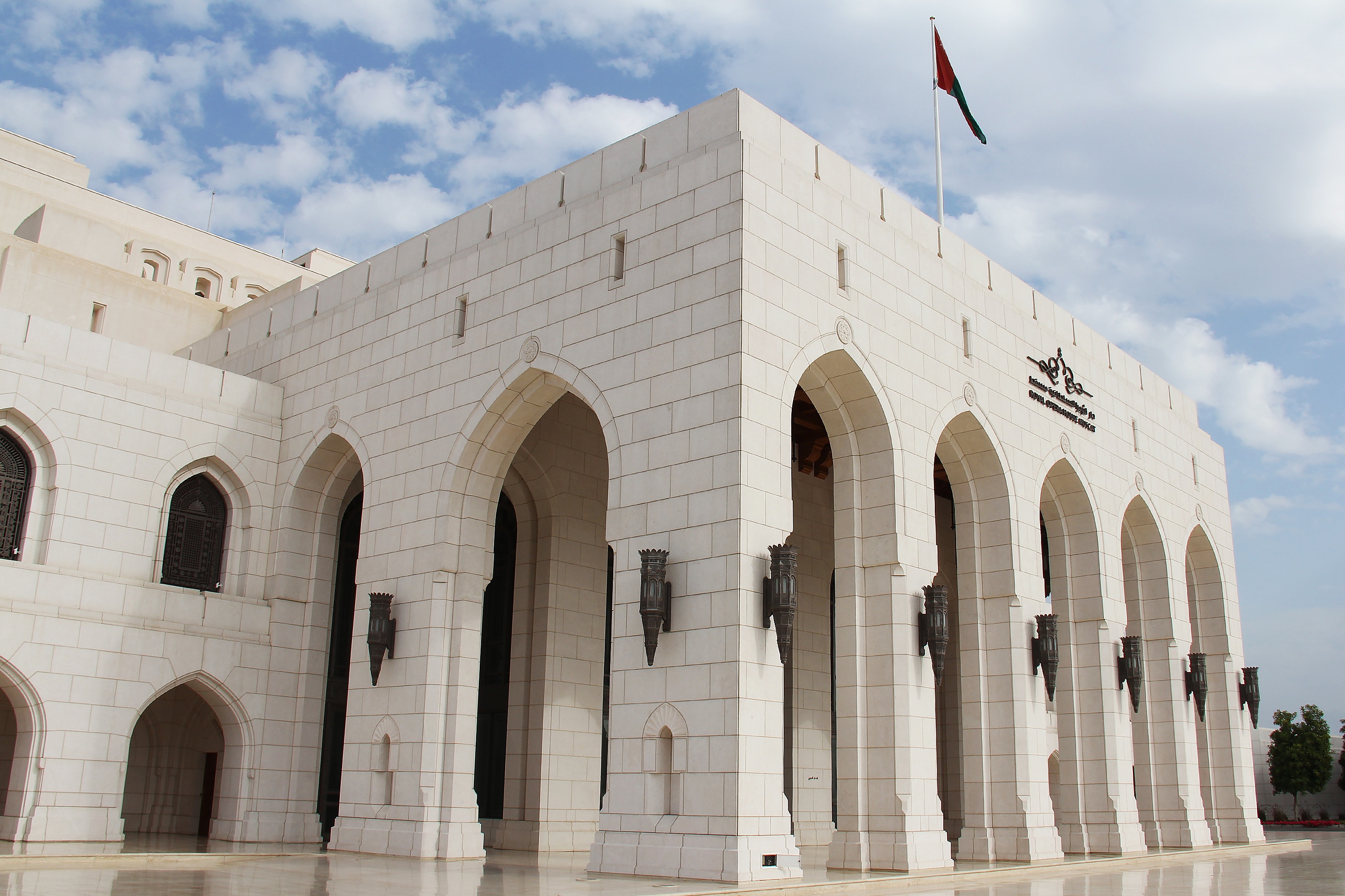 Royal opera house in Middle East free image download