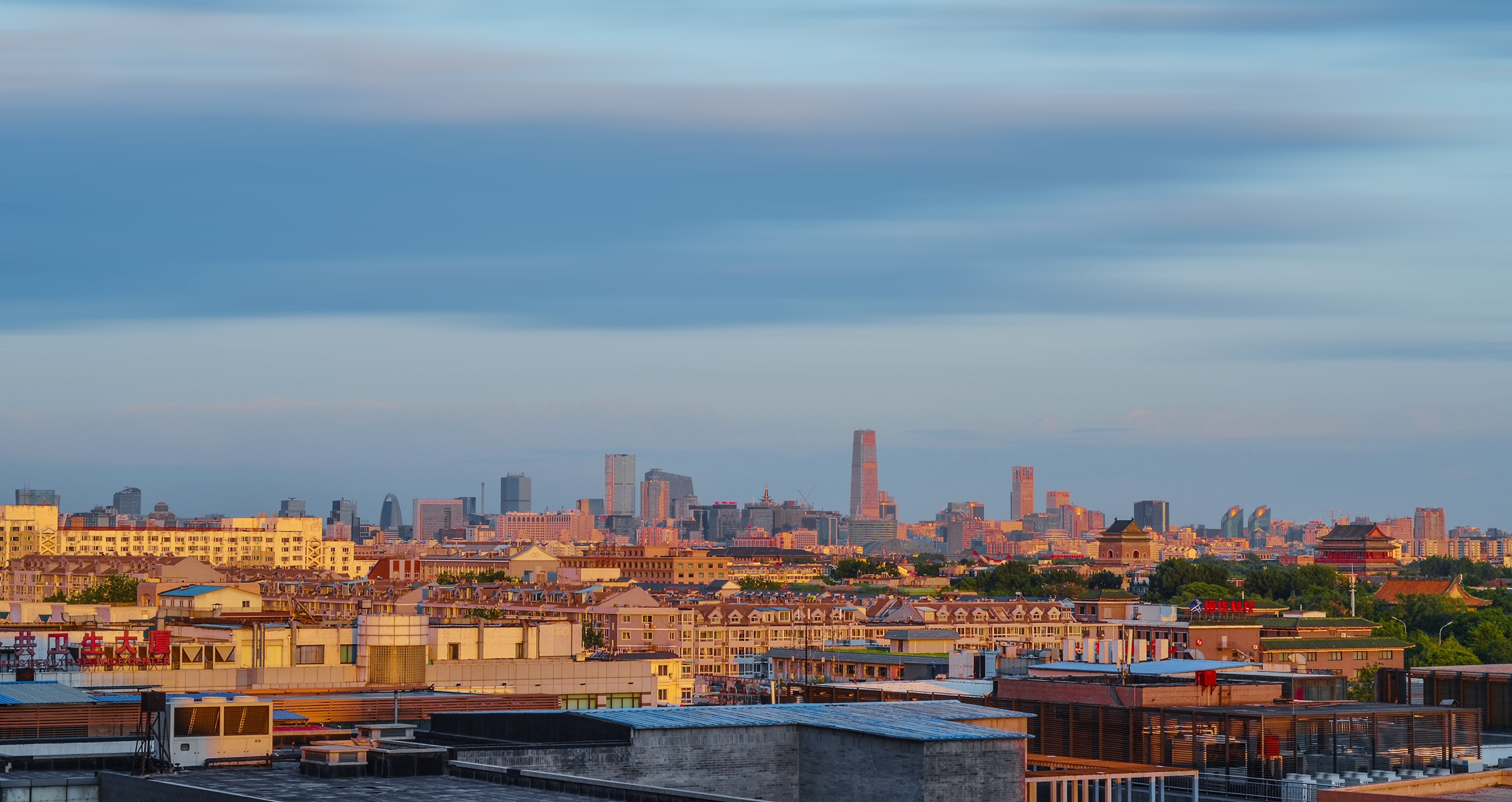 Panoramic City Travel free image download