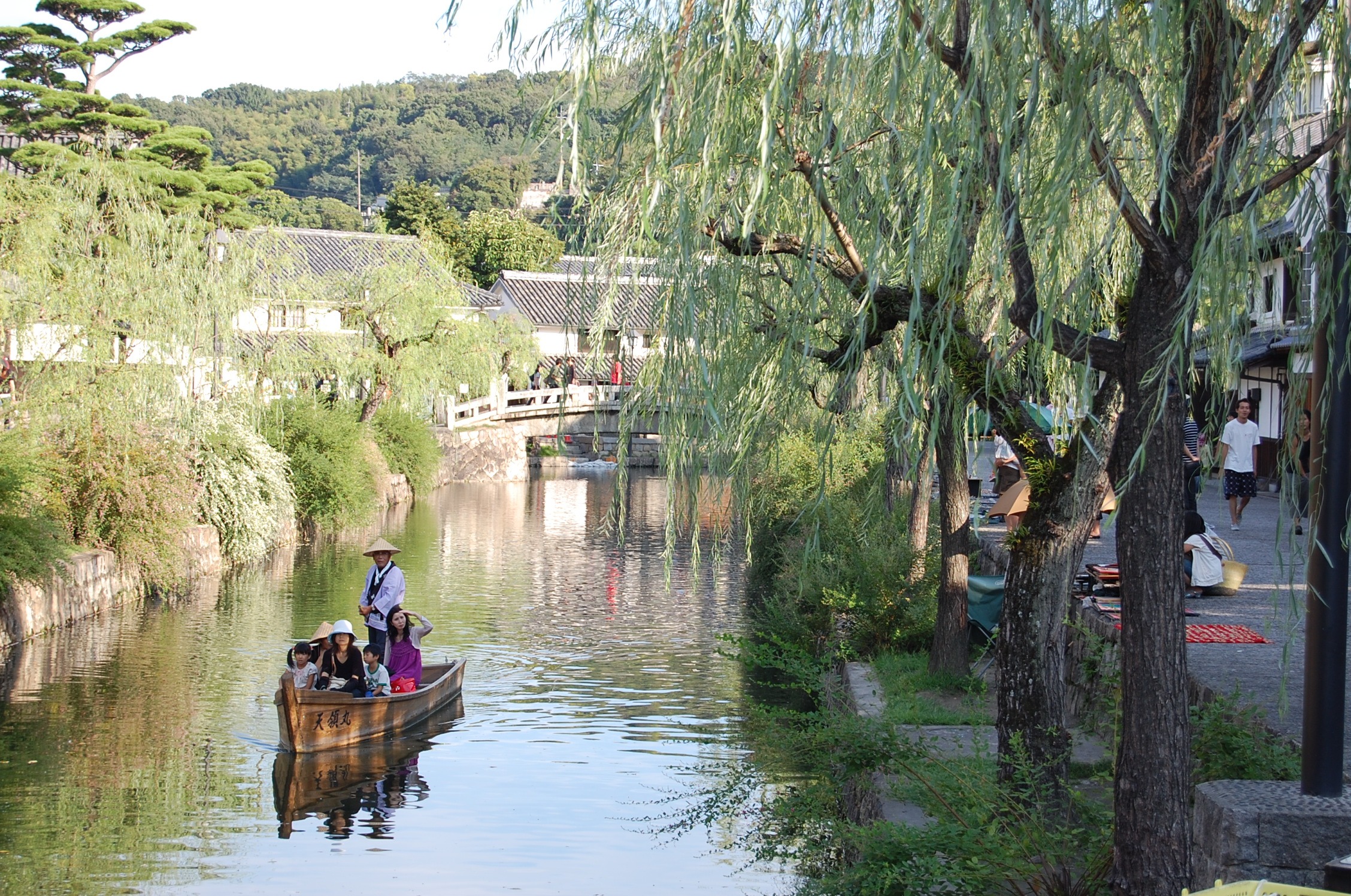 Kurashiki Okayama River Beauty free image download